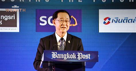 รมวคลังยันเดินหน้าเก็บ ‘ภาษีขายหุ้น แม้ Fetco จ่อยื่นหนังสือคัดค้าน