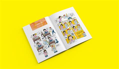 Behance