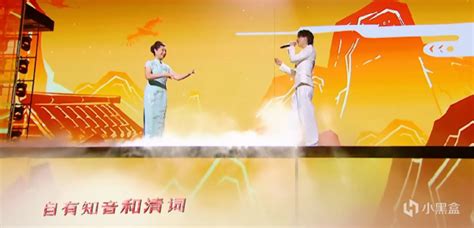原神上央视网络春晚，神女劈观木兰诗梦幻联动，真人版云堇辛焱？ 3楼猫