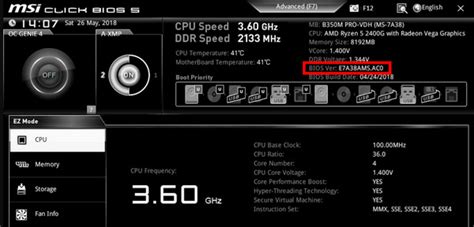 How To Check The BIOS Version Of Your Computer For Every OS