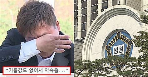 “30억 빚 너무 힘들어” 생활고로 눈물 흘렸다는 방송인 그간 사정 모두 털어놨다 지식의정석 New