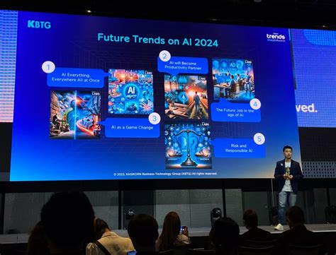 จับเทรนด์อนาคต แนวโน้ม ai novelbiz