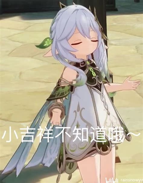 原神全部卡池顺序时间表 （所有限时角色up池及版本更新时间总览）（持续更新ing~）03 哔哩哔哩