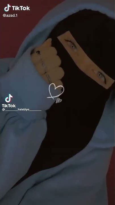 وما زادها النقاب إلا جمالاً🤭♥️ Youtube