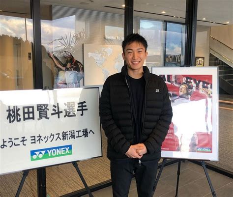 Masuk Buku Rekor Dunia Ini Respons Kento Momota Okezone Sports