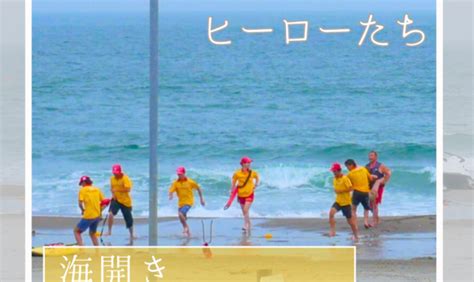 遊佐fun菜彩マルシェ山形県遊佐町ネットショップ 遊佐町の魅力の食材を食べて欲しい！ 「笑顔とまごころ」と共にお客様へお届けします