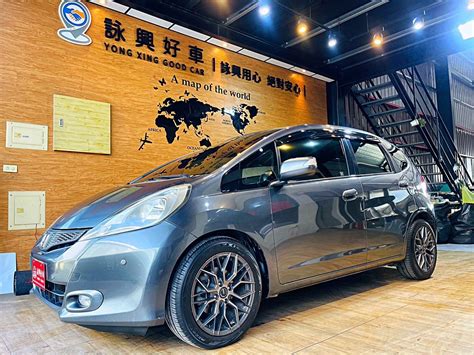 嚴選專區 Honda Fit 2012年二手車 178萬 高雄市 詠興好車 8891汽車