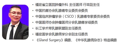 揭牌成立永泰人在家门口就能看省级名医 今日要闻 永泰新闻网