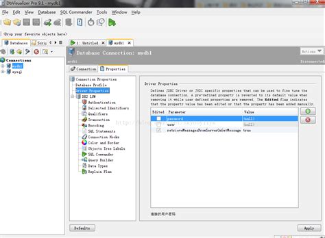 Dbvisualizer 添加数据库jdbc驱动dbvisualizer修改驱动包 Csdn博客