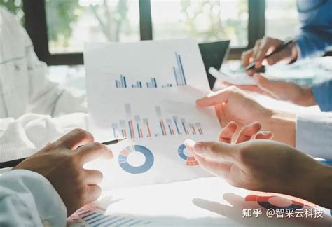 集团版智采云采购管理与协作平台：专为集团企业采购数字化升级提供的解决方案 知乎