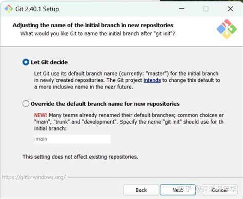 Git 安装与使用（快速上手图文教程） 知乎