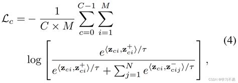 Cvpr2022 Semi Supervised Semantic Segmentation Using Unreliable Pseudo Labels Csdn博客