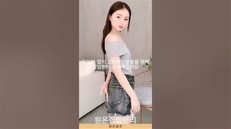 힙업팬티엉뽕엉덩이뽕보정속바지바디쉐이퍼보정팬티엉뽕팬티웨딩보정속옷엉덩이뽕팬티치마속바지여성속바지여자심리스팬티햄라인팬티웨딩촬영속바지기능성속옷뽕팬티엉덩이