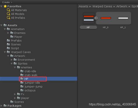 Unity2d学习（13）ps绘制像素血条 Csdn博客