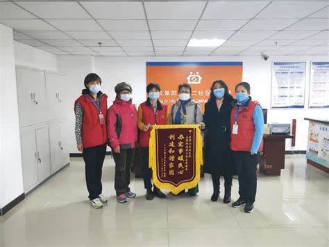 我为群众办实事养犬扰民起纠纷 社区调解平怒气居民阳光问题