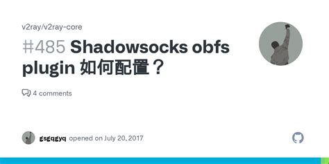 Shadowsocks obfs plugin 如何配置 Issue v ray v ray core GitHub