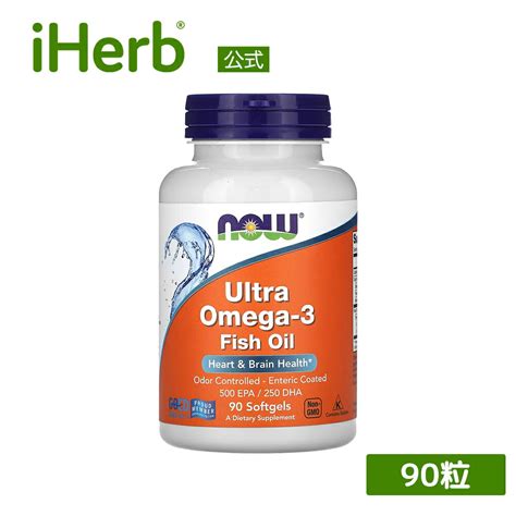 【楽天市場】now Foods ウルトラオメガ3 【 Iherb アイハーブ 公式 】 ナウフーズ サプリメント サプリ オメガ3脂肪酸