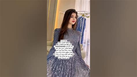 المملكةالعربيةالسعودية زواج الطائف السعودية Love Shots Funny