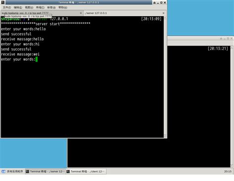 传输层TCP协议 蓝桥云课