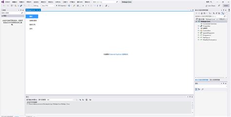 Net Core3 0 WebApi 项目框架搭建 一 实现简单的Resful Api HuTiger 博客园