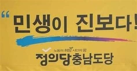 의대 정원확대 찬성하지만 공공의대 설치 병행해야