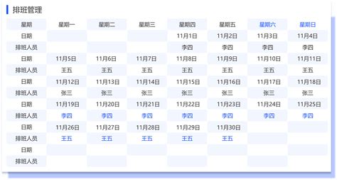 江天数据科技有限公司