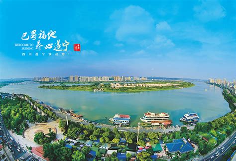 广告（1） 2023年第1期 当代县域经济网