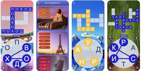 Топ классных игр для Ios и Android которые работают без интернета Hi