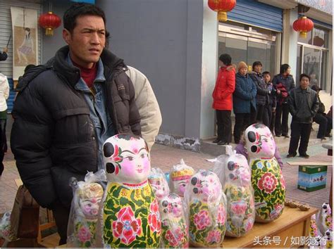 大集上的泥娃娃 鄉土味道濃 每日頭條
