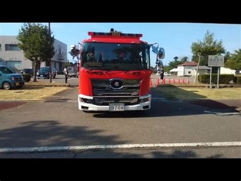 上越地域消防局緊急走行集17 YouTube