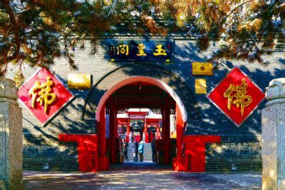 官网吉林市北山公园 吉林市北山风景区 吉林北山风景区管理中心