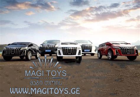 Toyota Alphard Langton 601 კაუჩუკის საბურავებით რბილი სკამით Magitoys