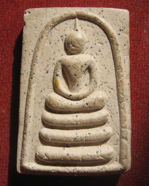 เคาะเดียวแดงพระสมเด็จหลังยันต์เกราะเพชร ไม่ทราบที่ พระเครื่อง พระแท้ Webpra เว็บ พระ คอม