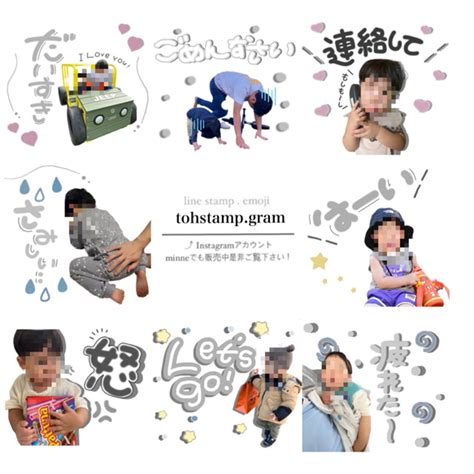 Lineスタンプ作成してます 手書きver 雑貨・その他 Tohstamp 通販｜creemaクリーマ 17851894