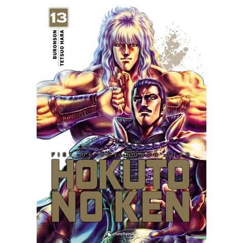 Hokuto No Ken