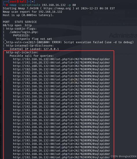 Vulnhub经典靶机：fromsqlitoshelli386入门靶机 Csdn博客