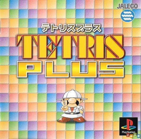 Tetris Plus Relançamento Vgdb Vídeo Game Data Base