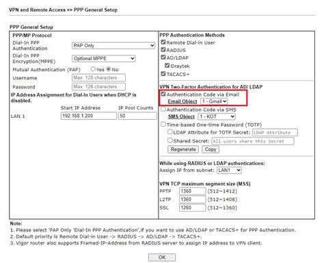 Two Factor Authentication 2fa With Adldap Server Draytek