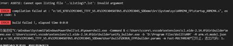 导入keil工程，编译失败 Embedded Ide Forum