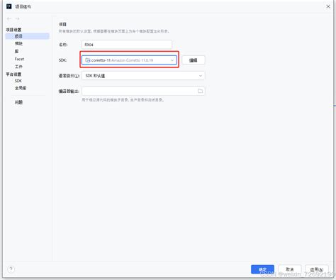 解决javalangexceptionininitializererrorpython多进程调用jar包javalang