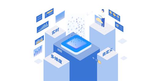 Tms运输管理系统 Ctms同城配送 Ntms零担物流 3tms三方物流管理软件 货运erp 吉客云