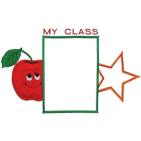 My Class Frame Machine Embroidery Design Embroidery Library At