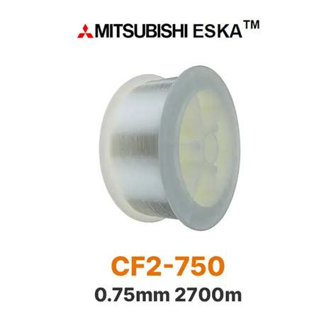 Mitsubishi Single Core End Glow Fiber Optic Cable 0 75mm 2700m 0 2dB M