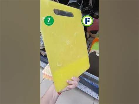 Разделочные доски в магазине Фикс Прайс в Минске (ул. Дунина ...