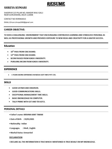 Shreya Resume Pdf