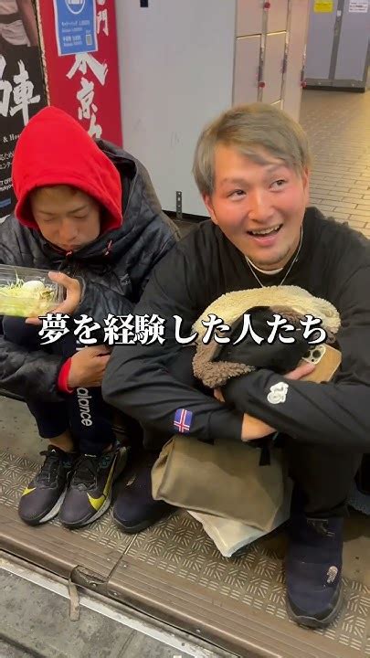 9年前のママチャリでアメリカ横断する物語 Youtube