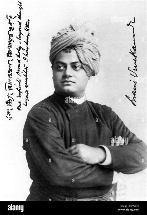 Swami vivekananda in chicago hi-res stock photography and images - Alamy