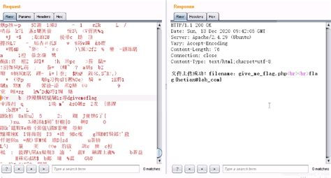 合天每周ctf之第五周 easy upload 第五周esay upload csdn博客