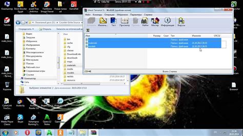 Как Установить Скины На Css V34 Youtube