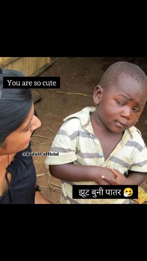 Baduli Sahi Kiya Na 💀💀💗 Dont Take Memes Seriously 💀 Faltu Ka